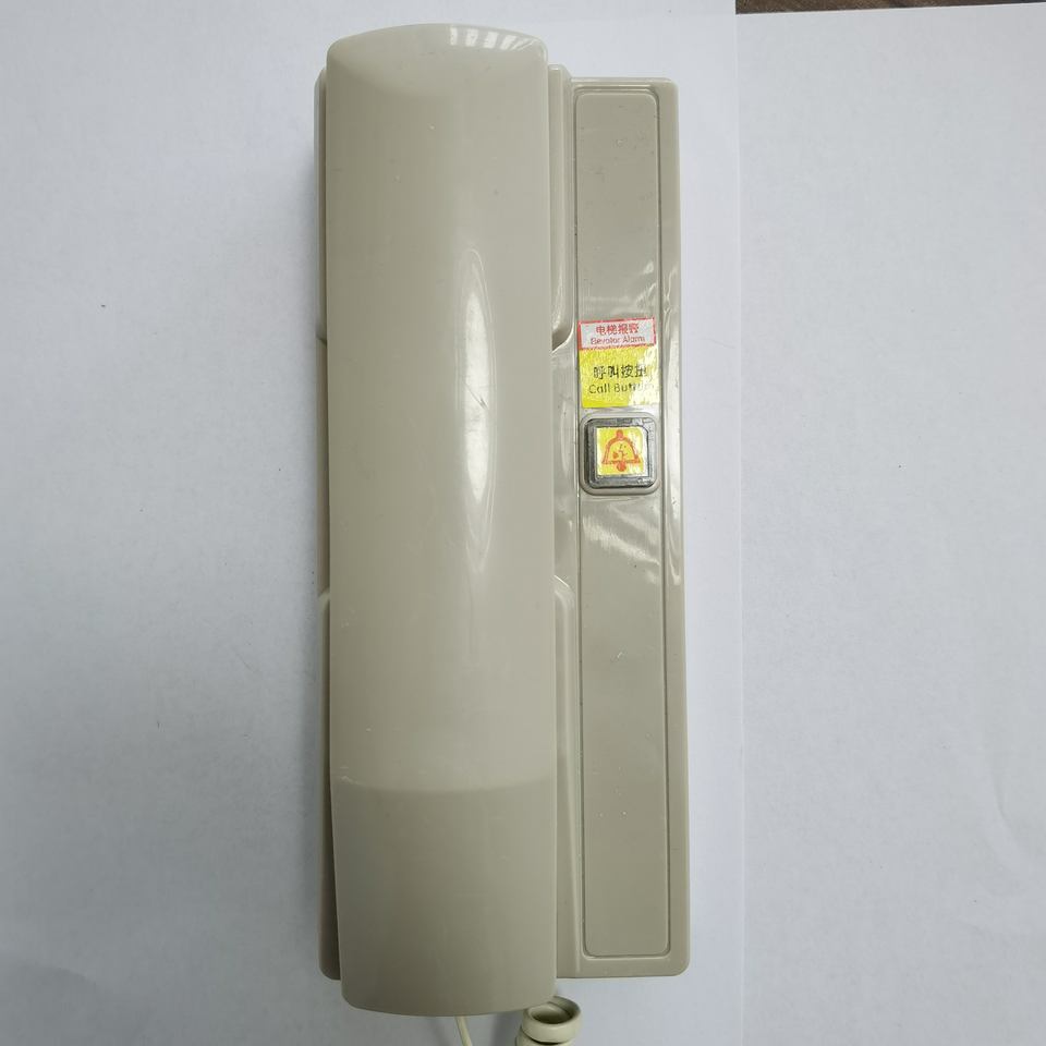 Elevator Five-party Intercom Three-party Intercom System NBT NKT Wired Host Telephone Elevator ...