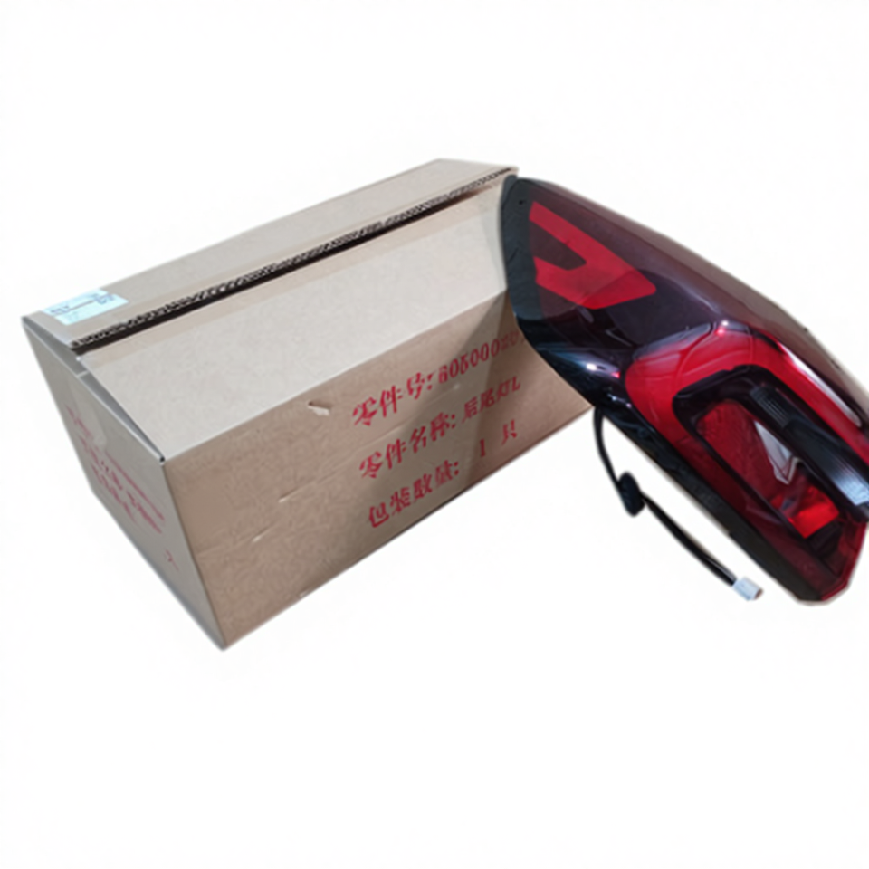 Chery Tiggo 7 Tail Light Assembly (Rear)-OE No. 605000201AA Genuine OEM ...