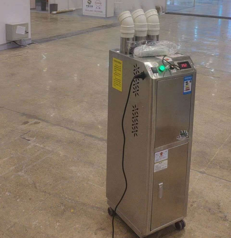 Industry Trusted Optimized Flow Livestock Entry Hygiene Machine ...