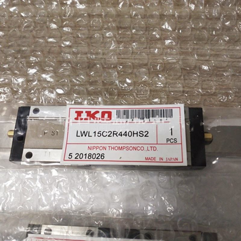 IKO Linear Way Linear Guide Block LWL15 LWL15B LWL15C1BHS1| Alibaba.com