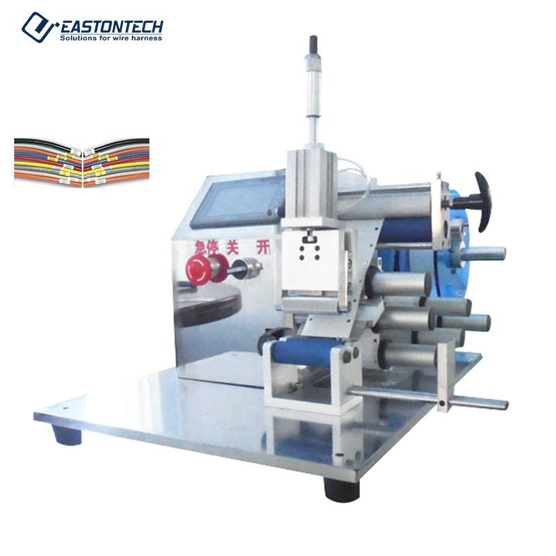 EW-17B Manufacturer Wrap Around Labeling Machine for Wire Cable and ...