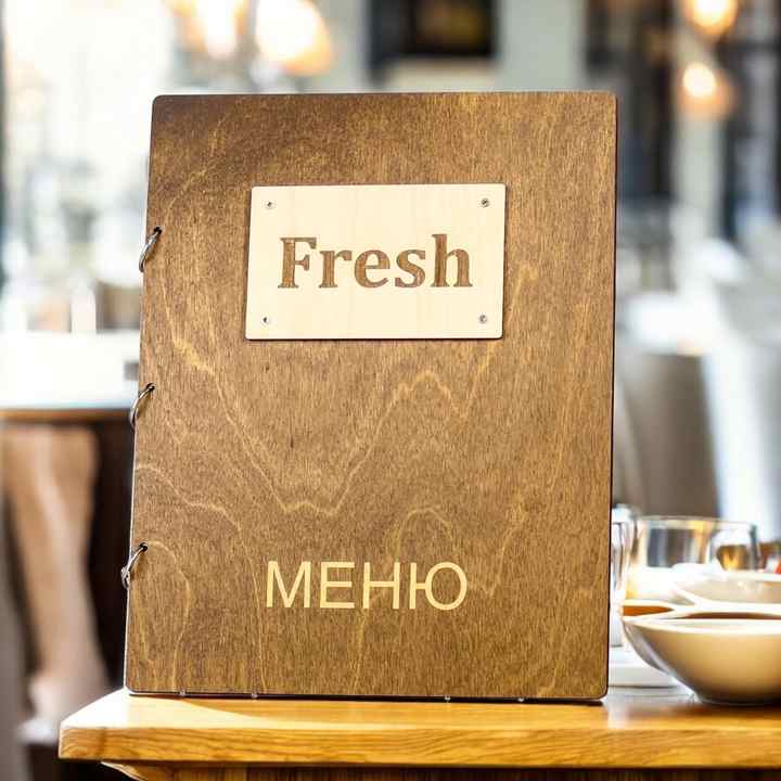 Personalized Modern Style Wooden Menu Stand, Laser Engraved Menu Cover ...