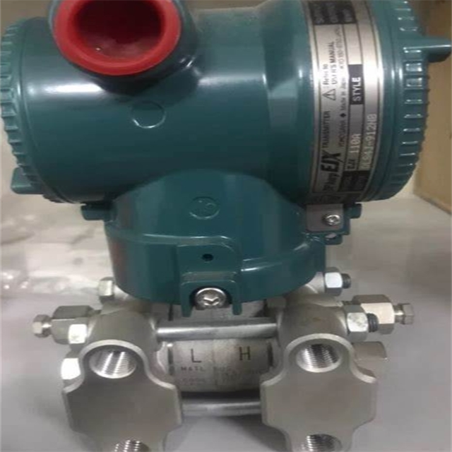 Original EJX130A High Static Differential Pressure Transmitter