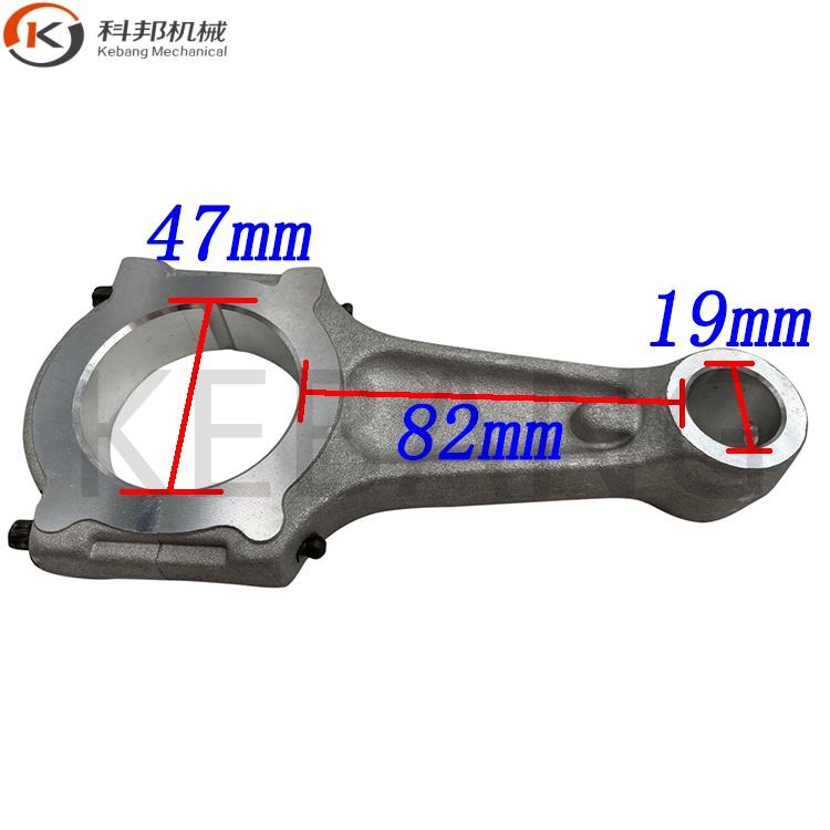 High Quality Original Equipment 4MU Connecting Rod for Copeland ...