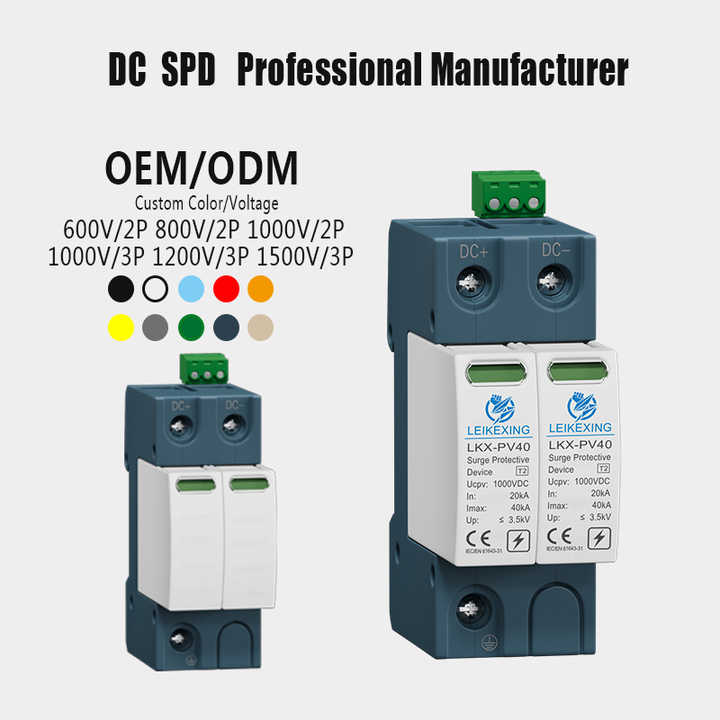 For CE CB Certified 4P 230V/275V/320V/400V Surge Protector AC SPD T1+T2 ...