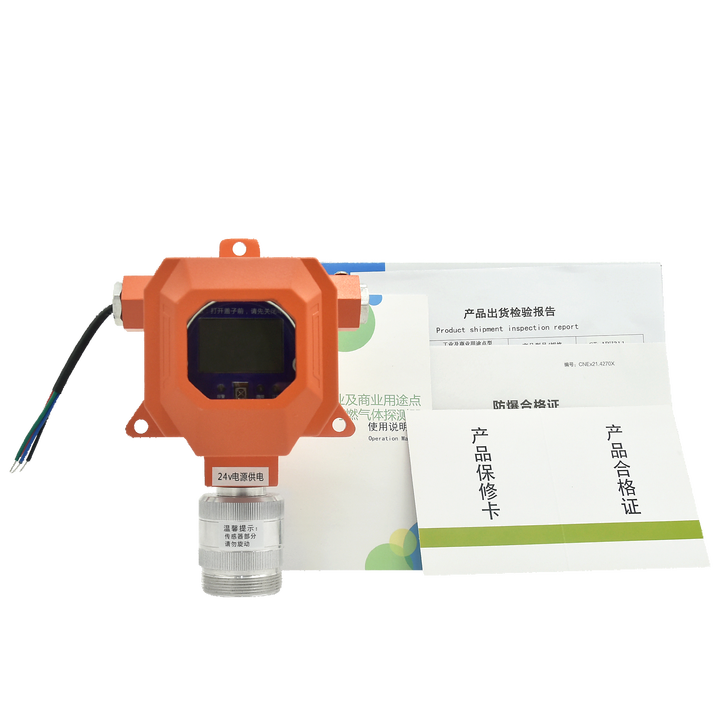 RS485 Fixed NH3 Gas Detector Transmitter EX H2S CO O2