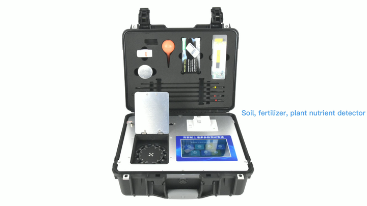 Heavy Metal Detector - Portable Soil Testing Equipment