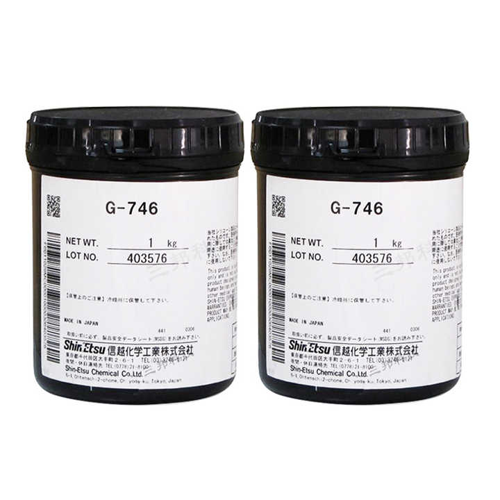 1Kg Construction Fiber & Garment Usage Thermal Silicone Grease Shin ...