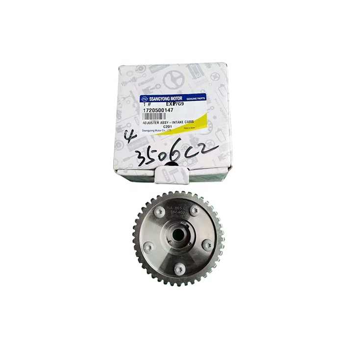 SSANGYONG Intake Camshaft Gear 1720500147 - Reliable Performance