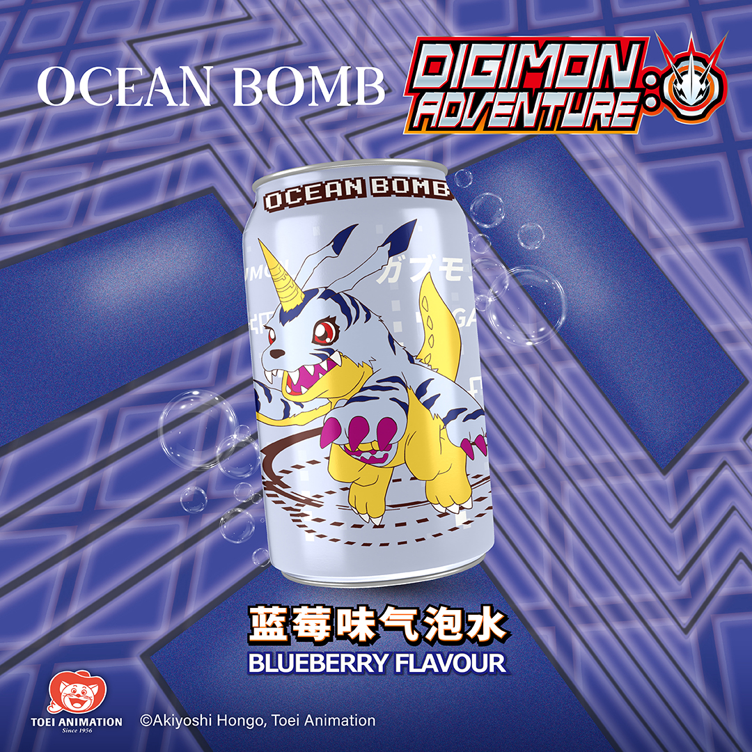 Anime İçecekleri - Benzersiz, Eğlenceli ve Baharatlı Gazlı İçecekler