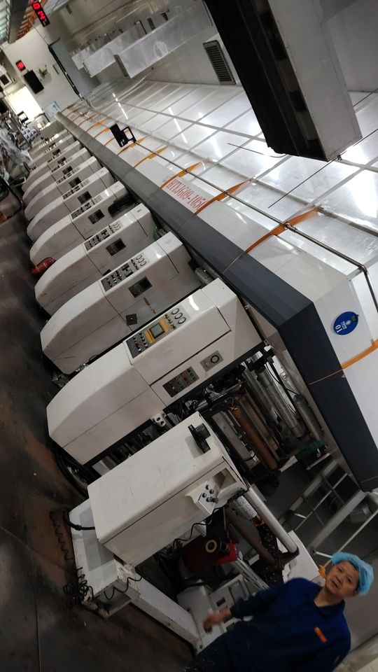 Gravure Fully Automatic 9-color Printing Machine Fully Automatic 9 ...