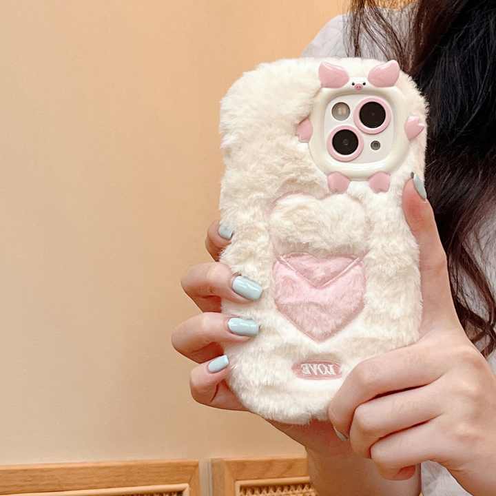 Embroidered Five Flowers Plush Phone Case for iPhone 16 15 14 Pro Max ...