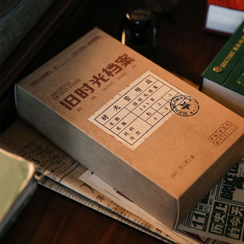 Customizable Chinese Calendars - Lunar and Traditional