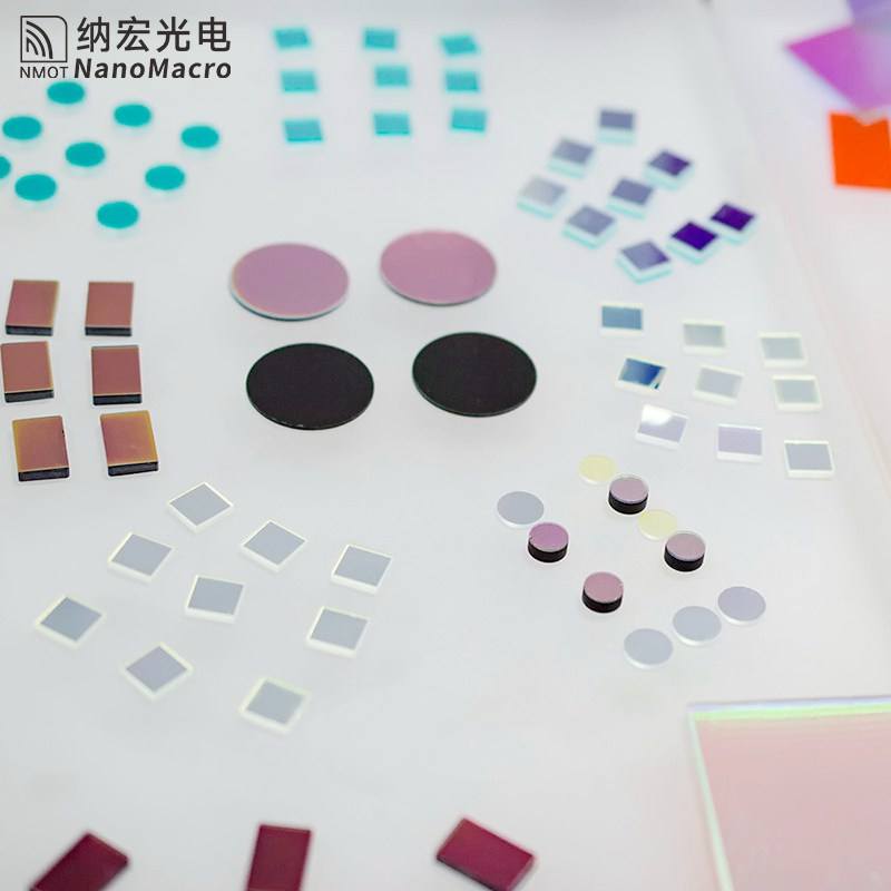 UV Filter 405nm Optical Bandpass Filters for Microplate Reader ...