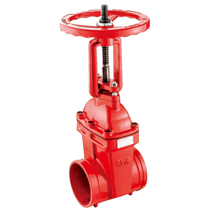 Fire Gate Valves - Durable, Reliable, and Efficient