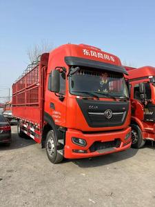 Buy Dongfeng DFM Price Best Engine Parts | Dongfeng