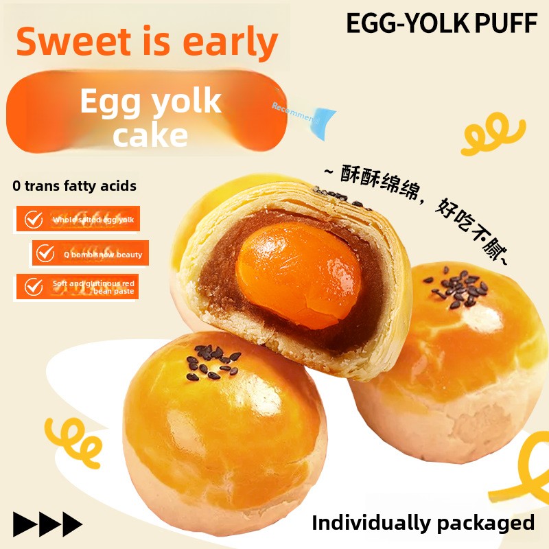 Verified Supplier Halal Puff Pastry Yolk-Filled Puff Pastry | Alibaba.com
