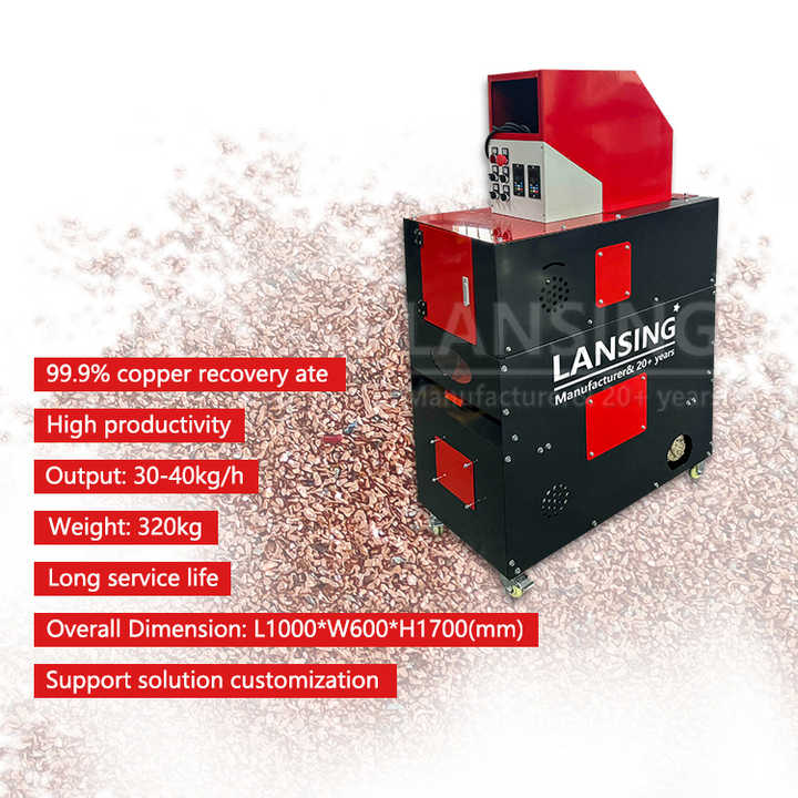 Small 30-40Kg/h Copper Granulator Recycling Machine Scrap Copper ...