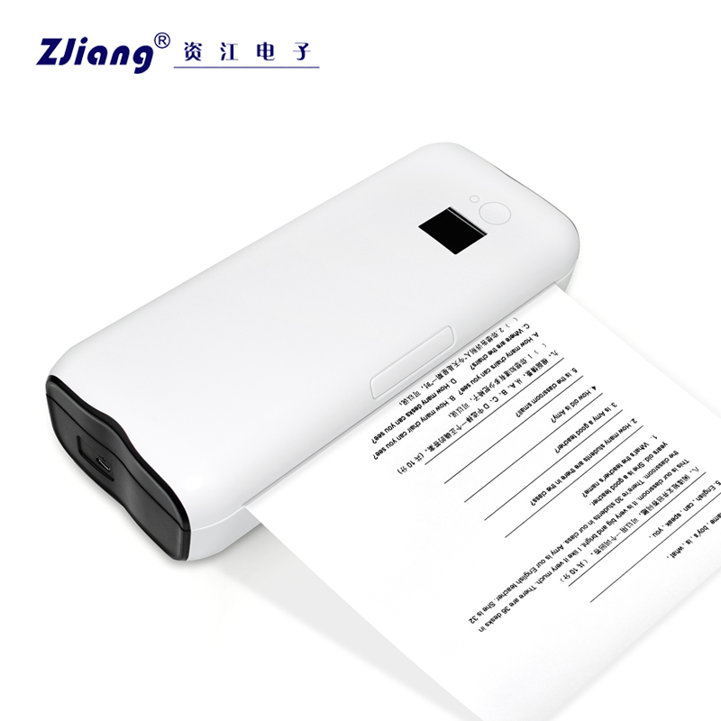 Company Overview - Shenzhen Zijiang Electronics Co., Ltd.