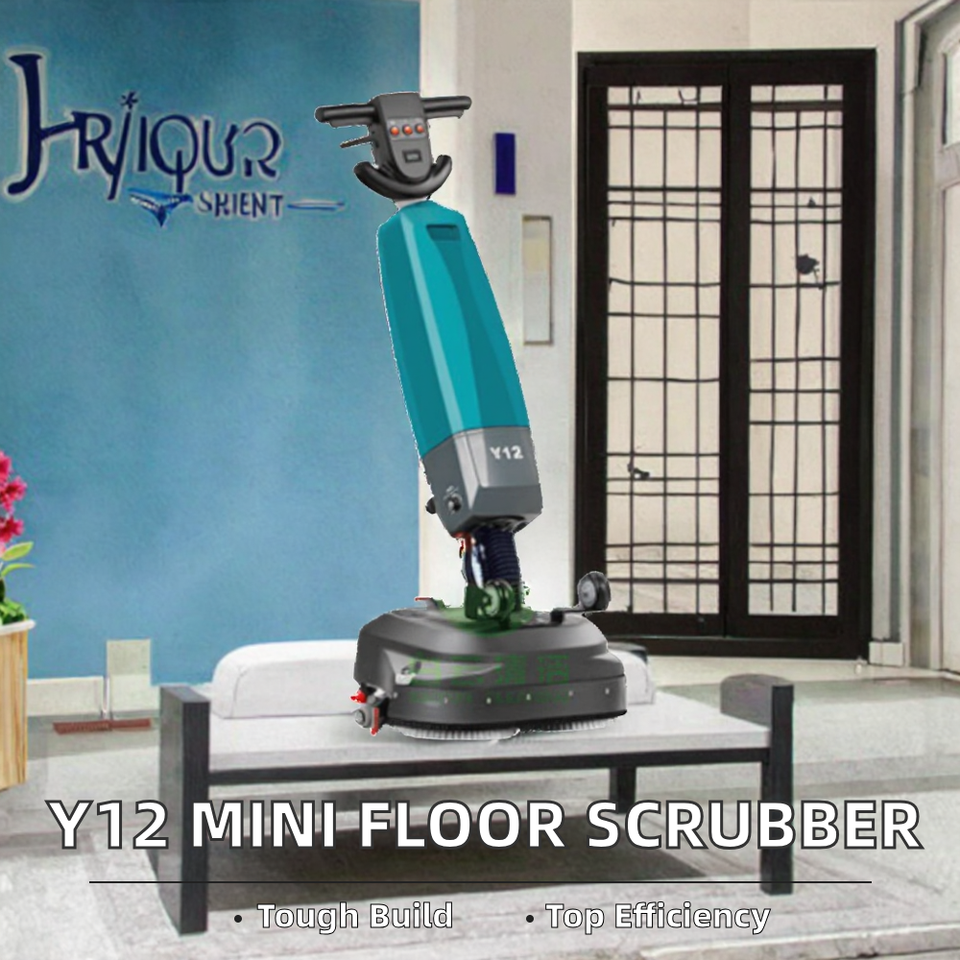 220V Electric Battery Walk Floor Scrubber Automatic Cleaning Equipment ...