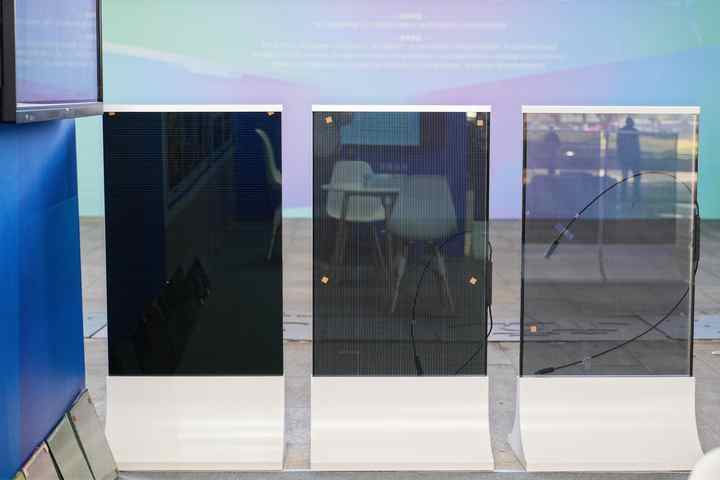 Gaoming Cdte Thin Film Bipv Facade System New Products Transparent Glass Solar Panel Bipv Solar ...