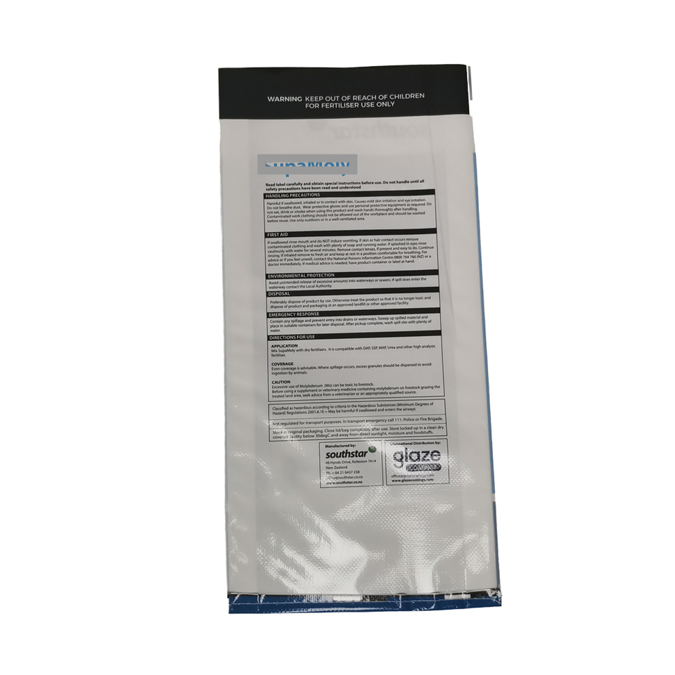 Factory Wholesale Empty Packaging Rice Feed Bags Printing Bopp ...