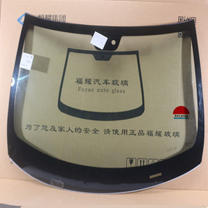 Quality Glass Solutions for Your fuyao windshield tesla model s Needs ...