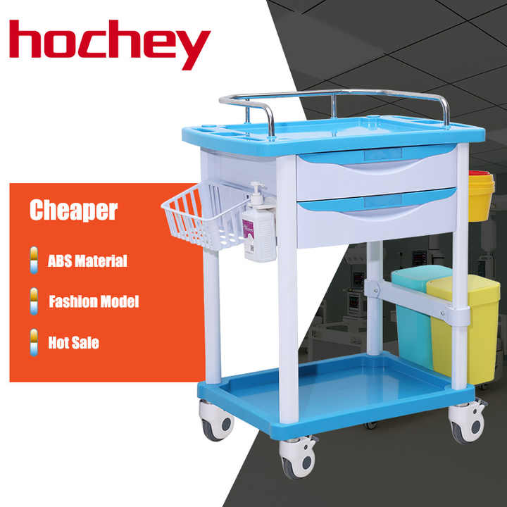 Direct Wholesale Mobile Hospital Medical Nursing Treatment Trolley Cart ...