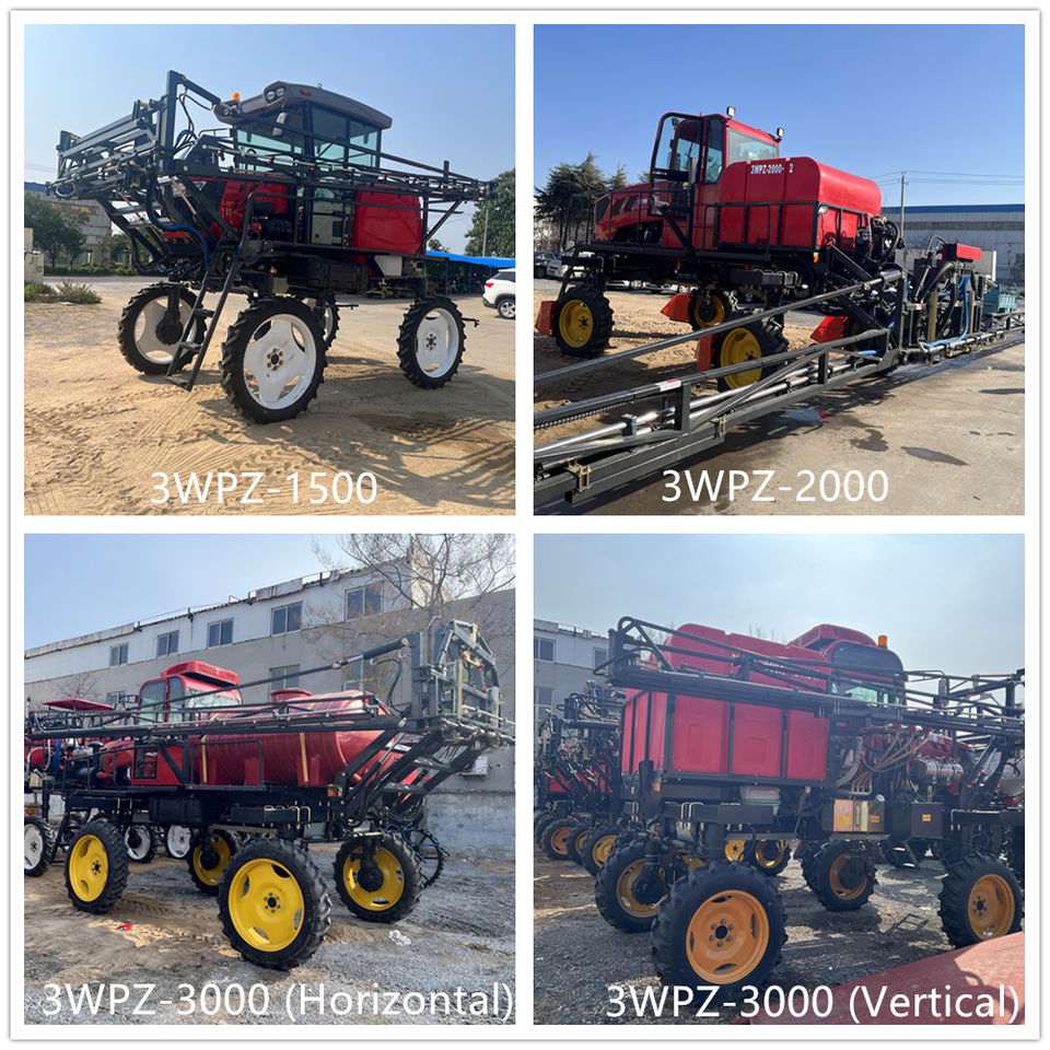 Agricultural Sprayers Boom Sprayer Corn Customizable High Ground ...