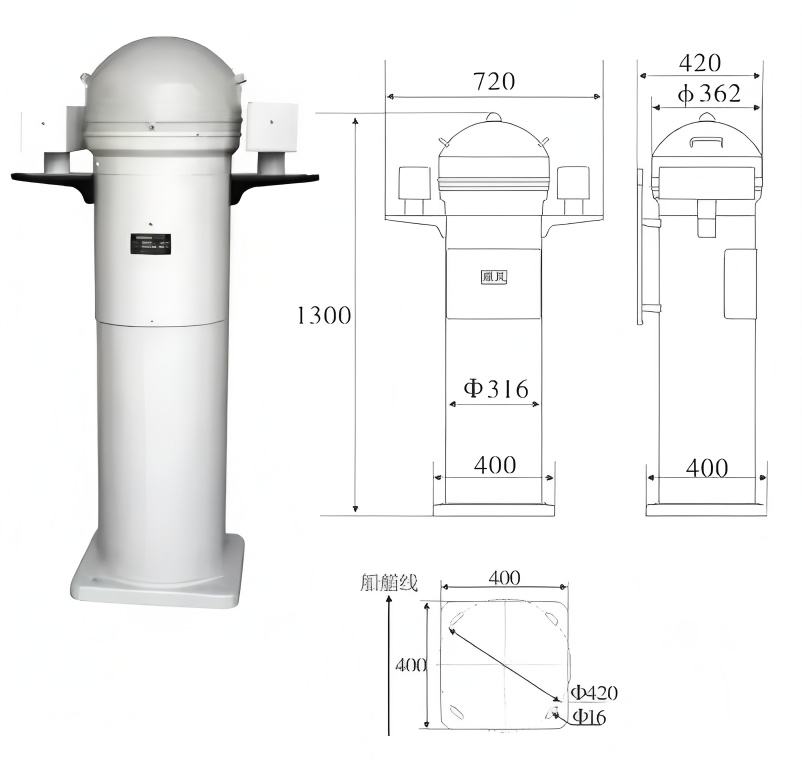 CPL-190 Vertical Magnetic Compass Binnacle Stand Mount 190mm Compass ...