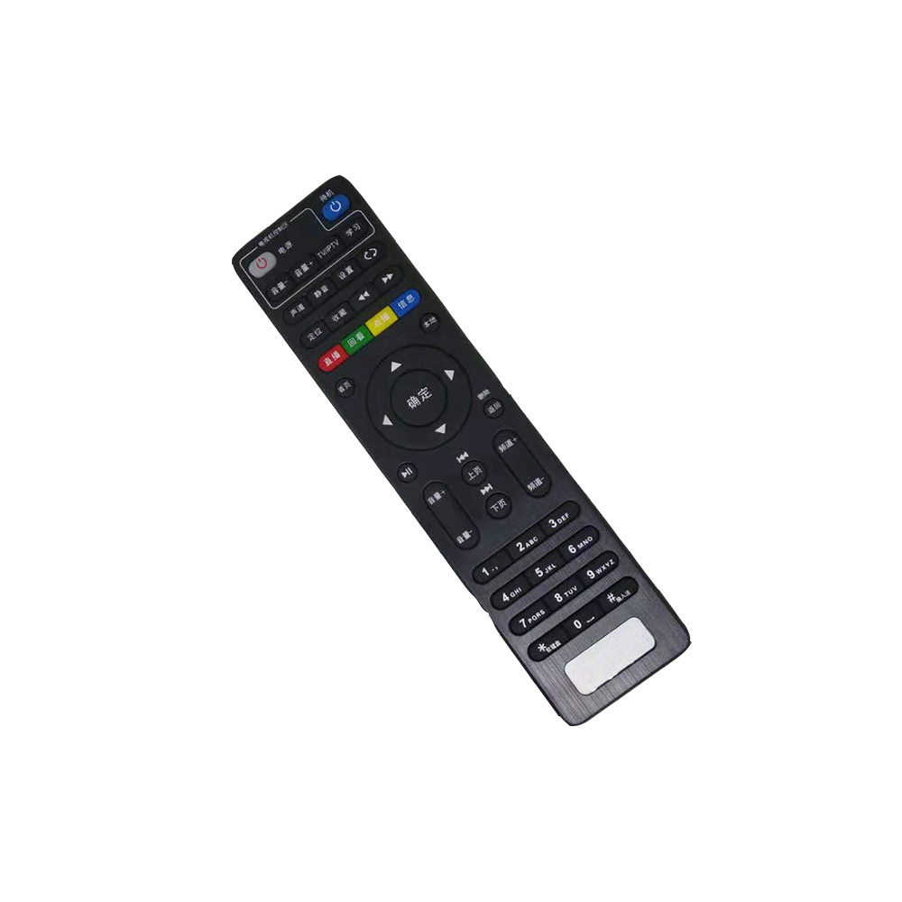 How do u deactivate the backlighting on my atlas urc remote - synclasopa