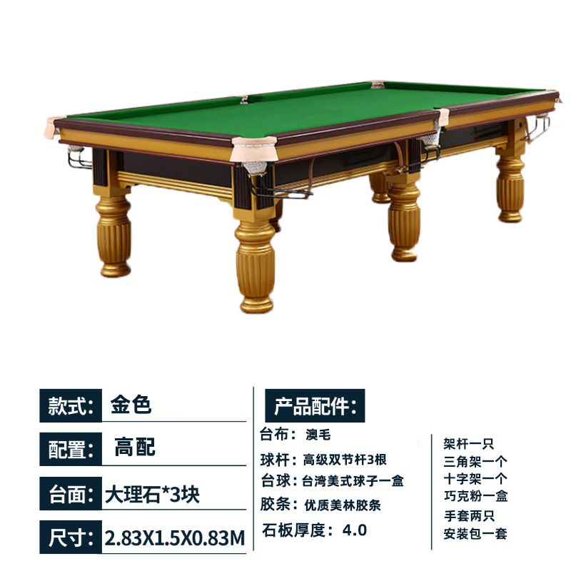 How to Choose the Best Snooker Table 9 Feet: Expert Buying Guide