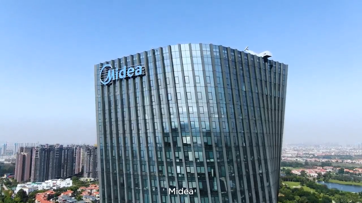 Midea Central Controller for VRF Air Conditioning - Class A Efficiency