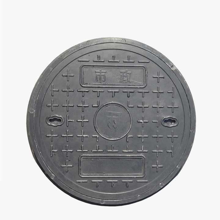 China Supplier Size D600 Lockable Gully Manhole Cover For Sale - Buy ...