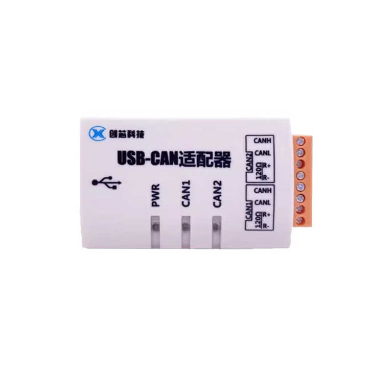 High Quality Radar Debugging Tool - USB to CAN Box Analyzer