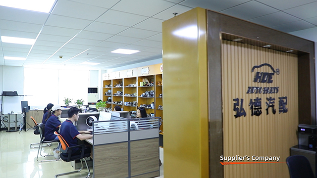 公司概述 - Guangzhou Hde Auto Parts Limited