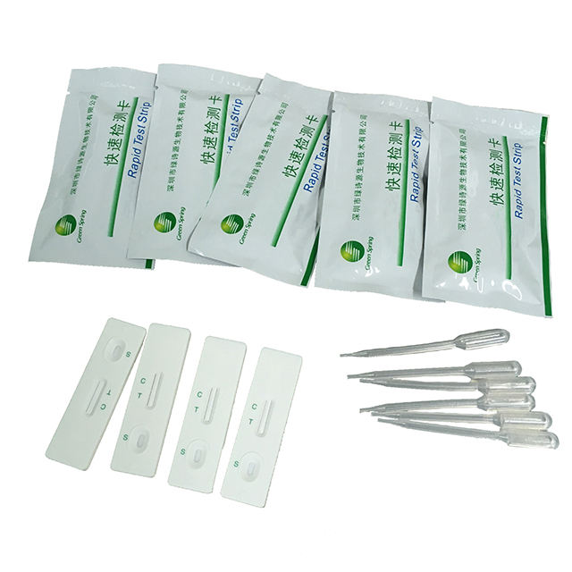 Green Spring Rapid Histamine Test Kit GF107A/F6 Detection Limit 50ppm ...