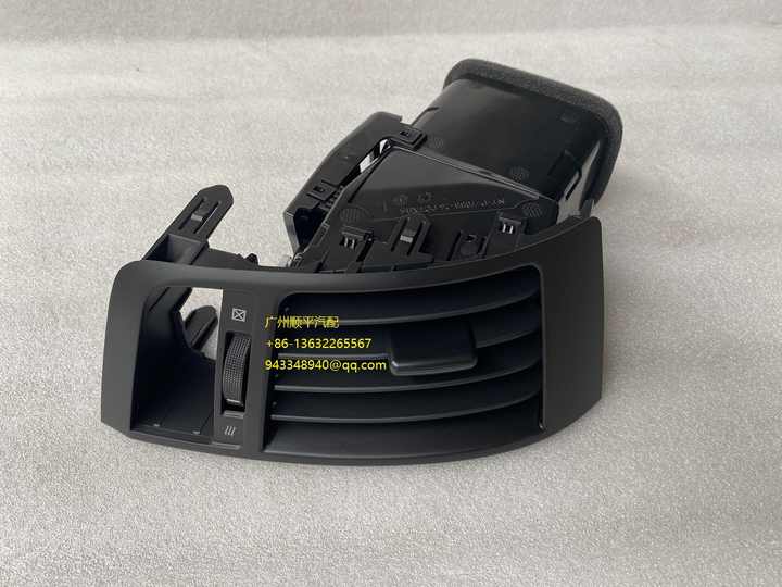 Toyota Land Cruiser Register Assembly - Reliable & Durable