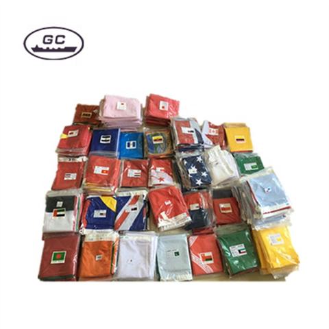 Marine Flags - Nautical Equipment International Code of Signals Flags