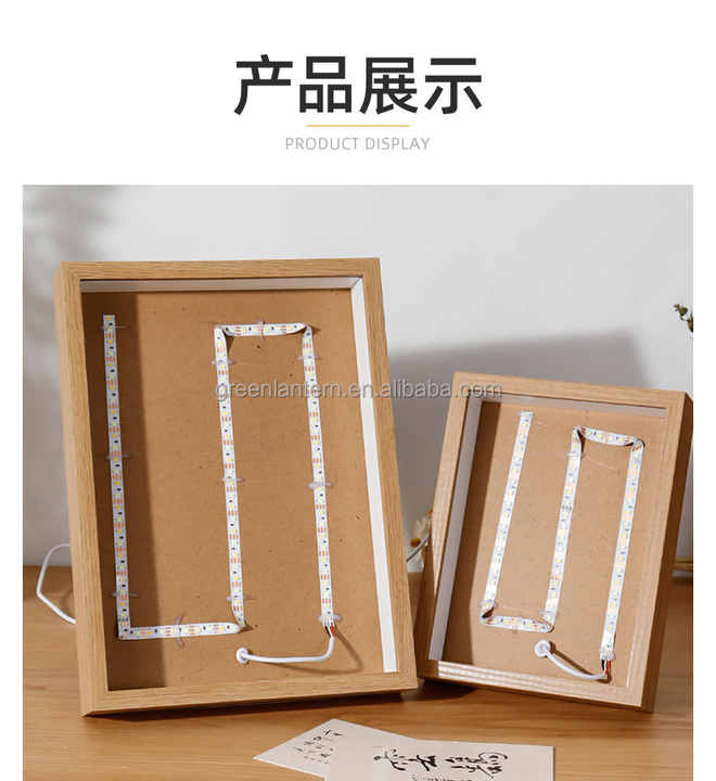 Solid Art Wood Luminous Frame LED Light DIY Custom Photo