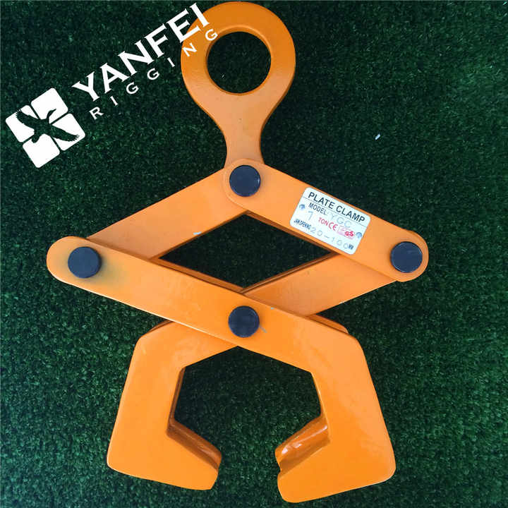 Heavy Duty Horizontal Lifting Vertical Pipe Lifting Clamps