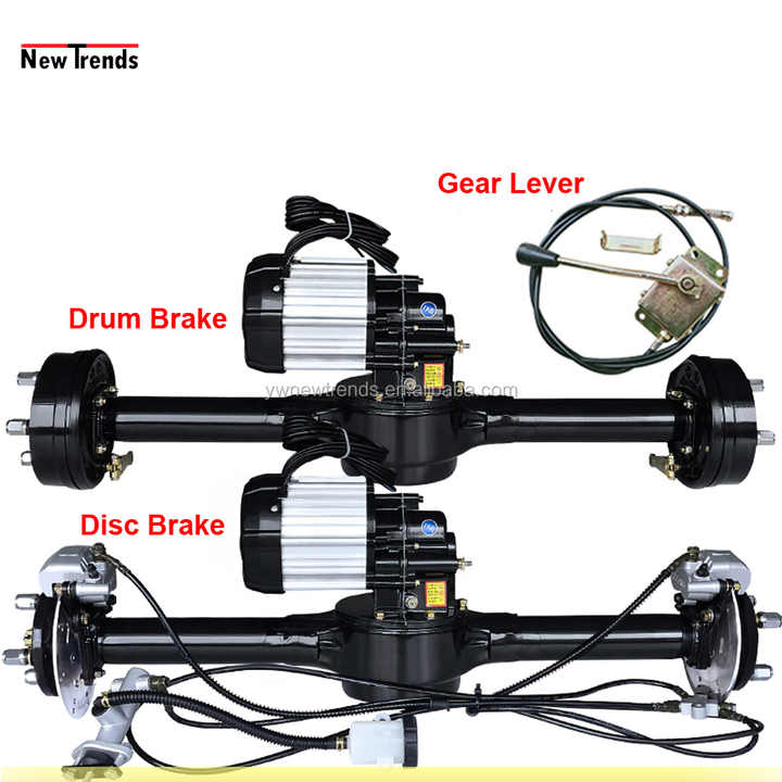 1200W 48V-72V Brushless Differential Motor with Drum Brake