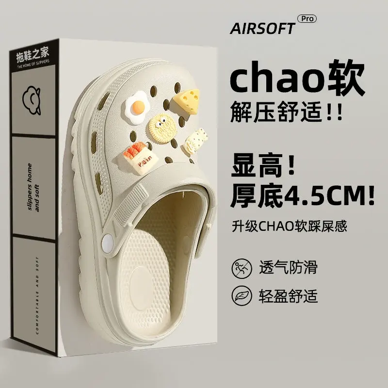 Indoor Home New EVA Summer for for Women Anti-Slip Quick Dry ...