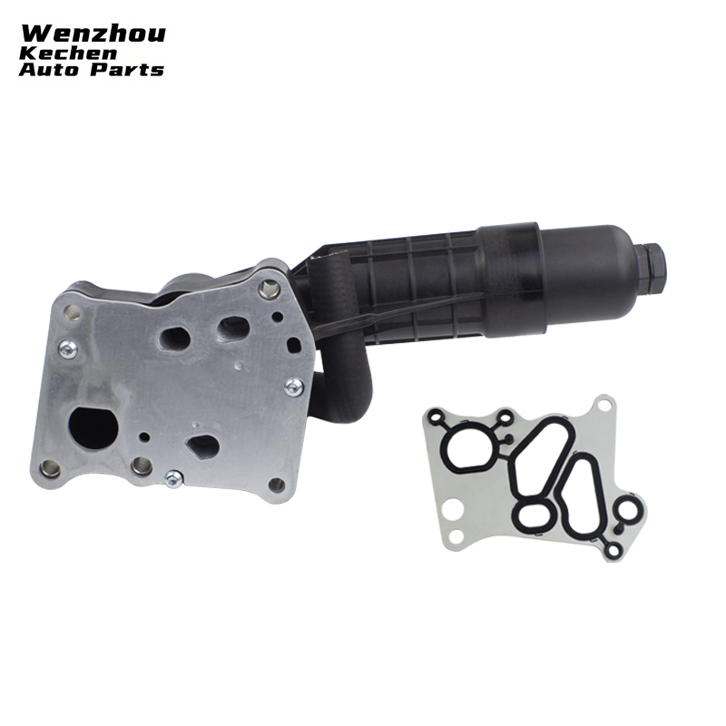 Mercedes-Benz Oil Filter Housing 2711801210 with New Rubber Gasket ...