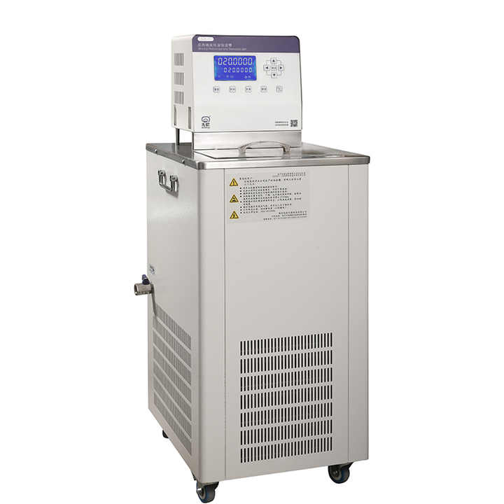 Digital Controlled Rt~+300C 6l to 100l Laboratory Thermostatic ...