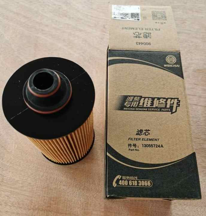 WEICHAI Fuel & Oil Filters for SANY Truck Mixer - Genuine Parts