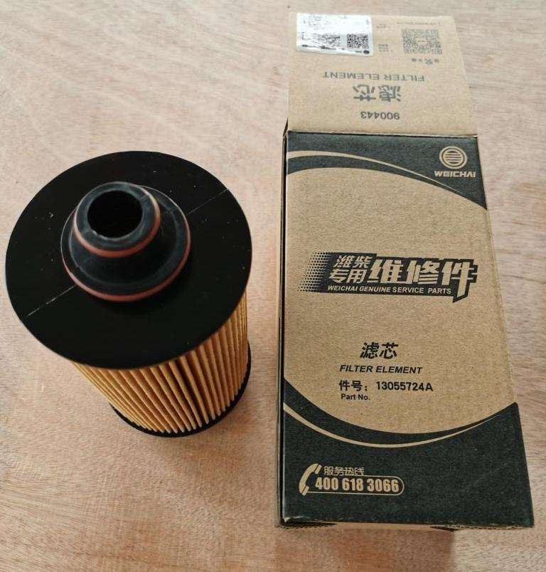 Weichai Fuel Filter 1000424916A & Oil Filter 13055724A for SANY Truck ...