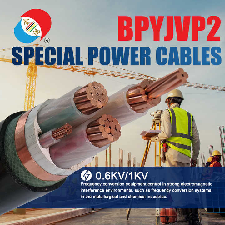 Bpyjvp2 XLPE Power Cable Single Core PE with Copper Conductor for Construction 2 Core for Power ...