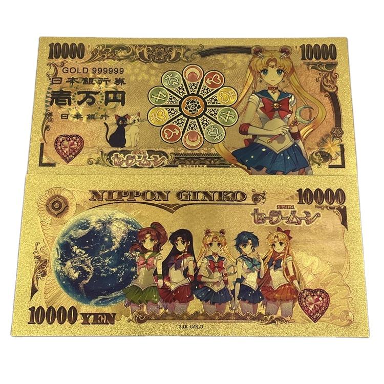 Wholesale Japan Cartoon Anime Card Sailor Moon Banknotes