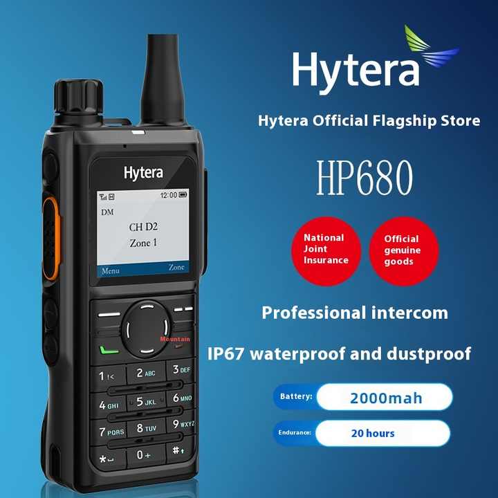 Hytera HP685 Handheld Digital DMR Two-way Radio HP682 for Hytera HP680 HP686 Portable Radio with ...